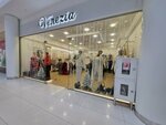 Venezia (ulitsa 8 Marta No:42), giyim mağazası  Orenburg'dan