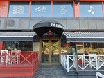 Rio Coffee Company (Batıkent Mah., 09015 Nolu Sok., No:4A, Şehitkamil, Gaziantep), kafe  Gaziantep'ten