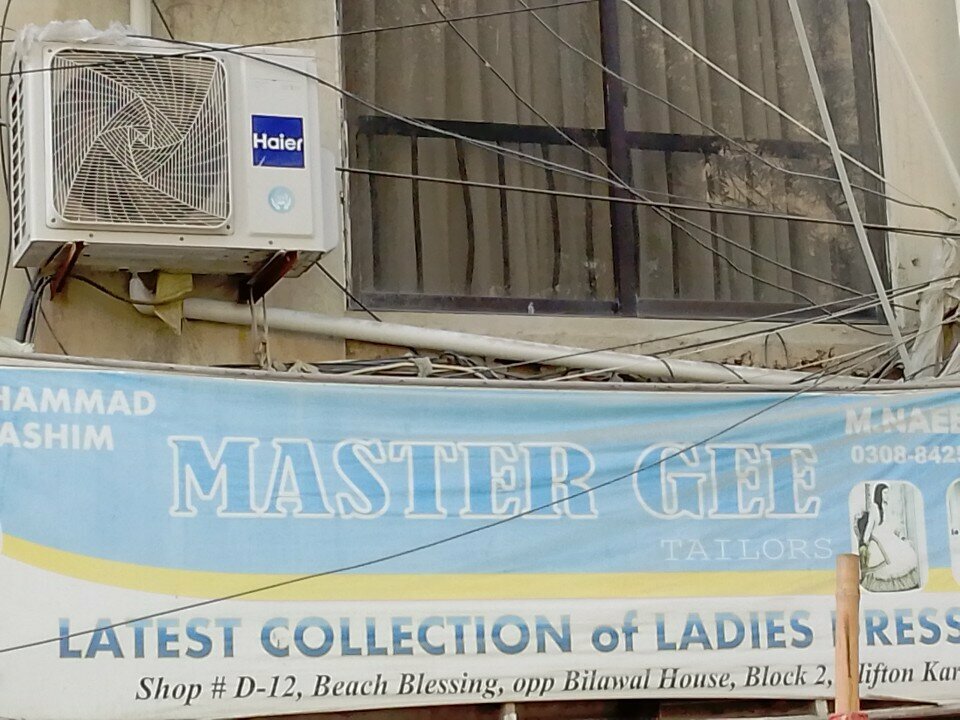 Kıyafet tamiri Master gee, Karaçi, foto