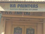 Kr Printers (Province of Sindh, Karachi, Korangi, Sector 40-C), mühürlerin ve pulların  Karaçi'den