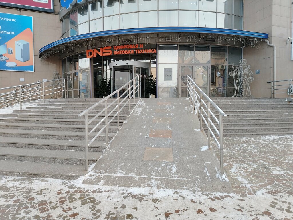 Yediemin Registrator R. O. S. T., Omsk, foto