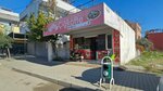 Akç Çiğköfte (Çamlıbel Mah., Gelincik Cad., No:131B, Yüreğir, Adana), fast food  Adana'dan
