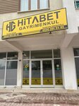 Hitabet Gayrimenkul (Bedir Mah., Hedef Sok., No:38A, Selçuklu, Konya), gayrimenkul yönetimi  Konya'dan