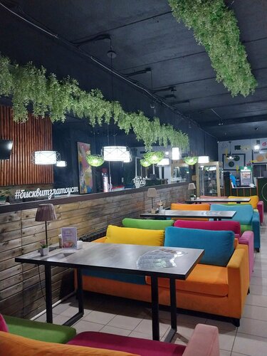 Kafe Pizza Ok, Zlatoust, foto