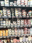 Stolichnyj, supermarket (Sovetskaya ulitsa No:15А), süpermarket  Nevelsk'ten