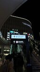 Osaka-Umeda Station (Osaka Prefecture, Osaka, Umeda), tren istasyonu  Osaka'dan