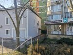 Dental Art Studio (strada Ivan Konev No:40, municipiul Bălţi), özel ağız ve diş sağlığı klinikleri ve muayenehaneleri  Beltsi'den