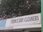Prince dry cleaners (Province of Punjab, Rawalpindi, Cantonment, Haider Road), kuru temizlemeciler  Rawalpindi'den