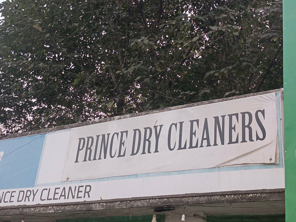 Kuru temizlemeciler Prince dry cleaners, Rawalpindi, foto