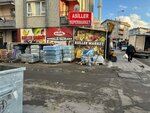 Asiller Market (Ankara, Keçiören, Osmangazi Cad., 150A), süpermarket  Ankara'dan
