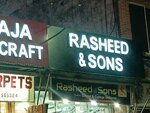Rasheed & sons (Province of Punjab, Rawalpindi, Cantonment, Canning Road), borsalar  Rawalpindi'den