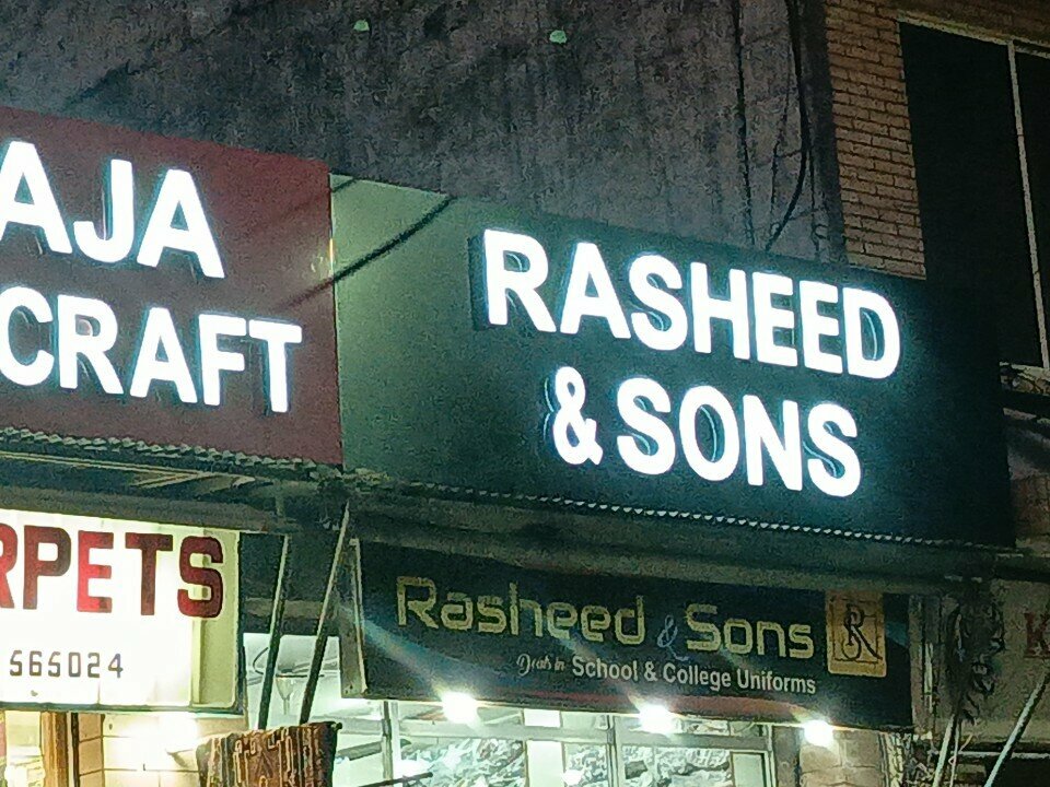Borsalar Rasheed & sons, Rawalpindi, foto
