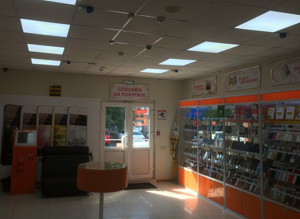 Elektronik eşya mağazaları Cifrograd, Stavropolski krayı, foto