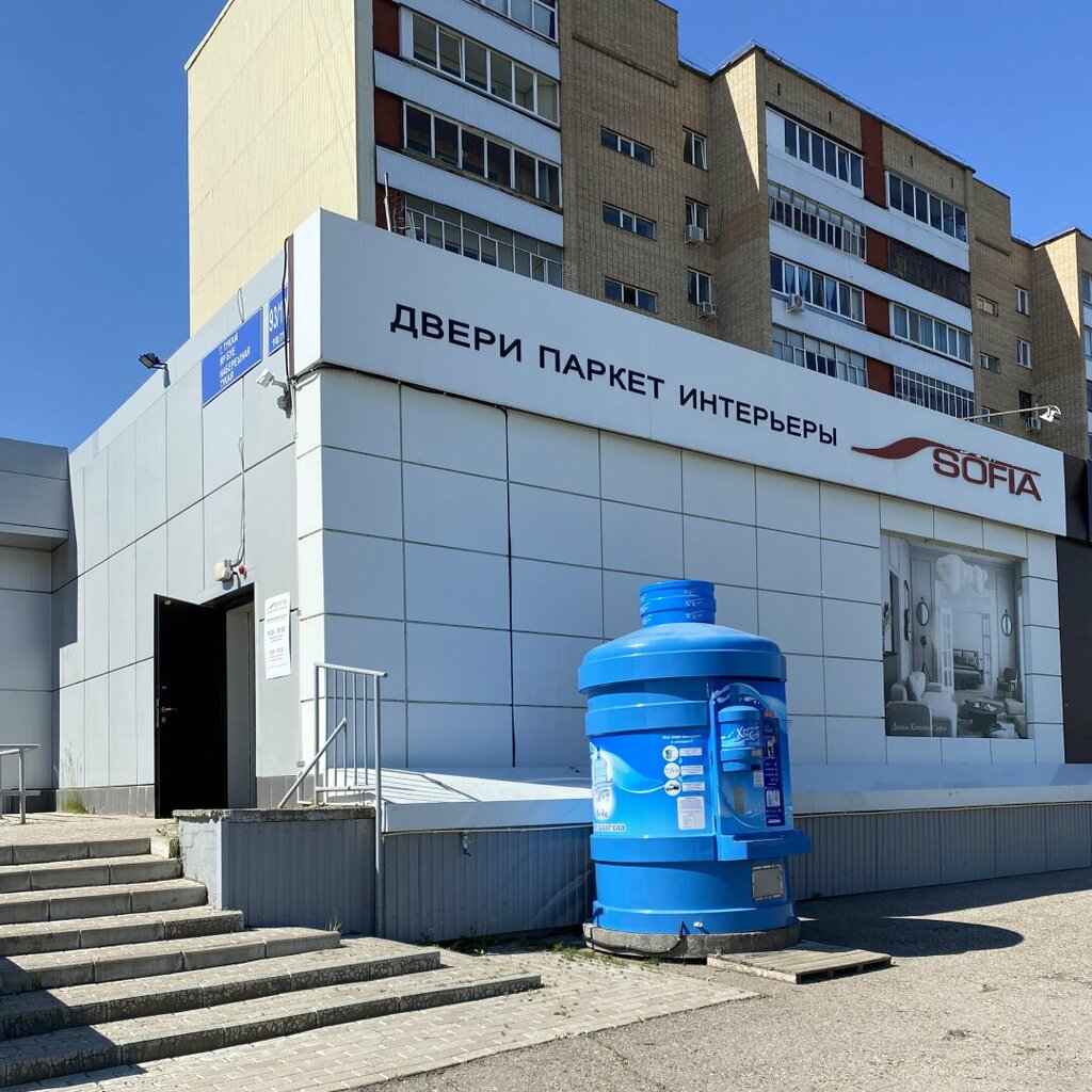 Kapılar Sofia, Naberejniye Çelny (Yar Çallı), foto