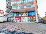 Emh Group Hicret Hacamat Kupası (Ankara, Keçiören, Aşık Veysel Cad., 23), medikal ürün mağazası  Ankara'dan