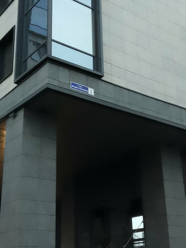 Kısa süreli konaklama Zoom 0313, Saint‑Petersburg, foto