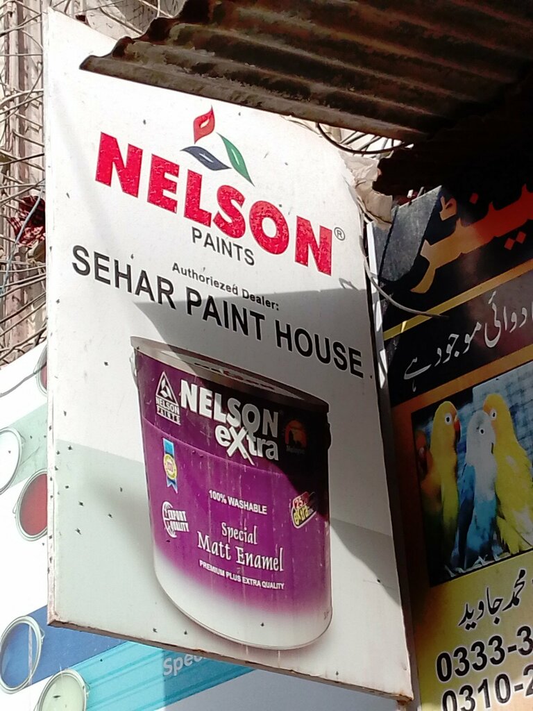 Kaplama hizmetleri Sehar paint house, Karaçi, foto