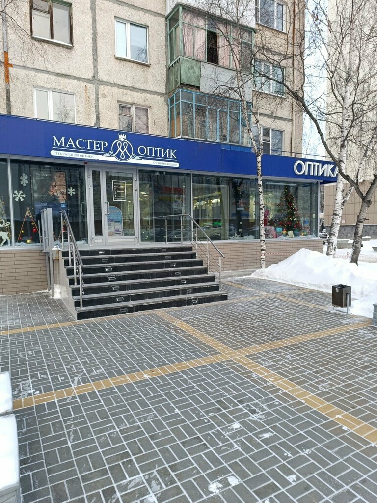 Optik Магазин оптики, Nijnevartovsk, foto