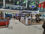 KingWaffle (Abdullah Rozybakiev Street No:247А), kahve dükkanları  Almatı'dan