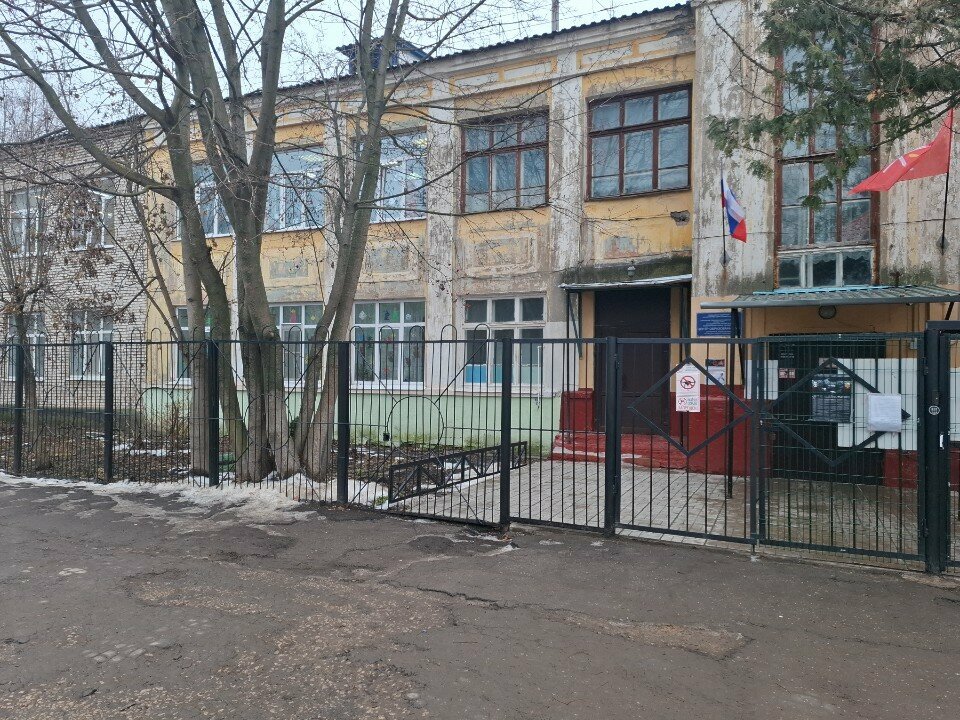 Ortaokul Центр образования № 4, корпус № 2, Tula, foto