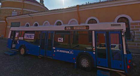 Tuvalet Wc, Saint‑Petersburg, foto