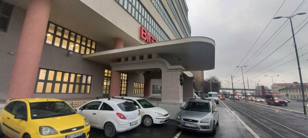 Alışveriş merkezleri Bigz, Belgrad, foto