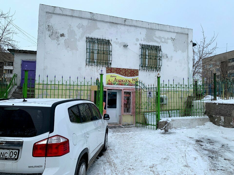 Market Akzhol, Temirtav, foto