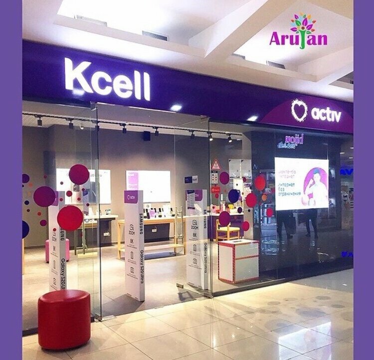 GSM operatörleri Kcell, Astana, foto