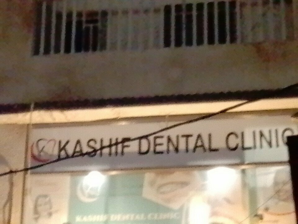 Özel ağız ve diş sağlığı klinikleri ve muayenehaneleri Kashif dental clinic, Karaçi, foto