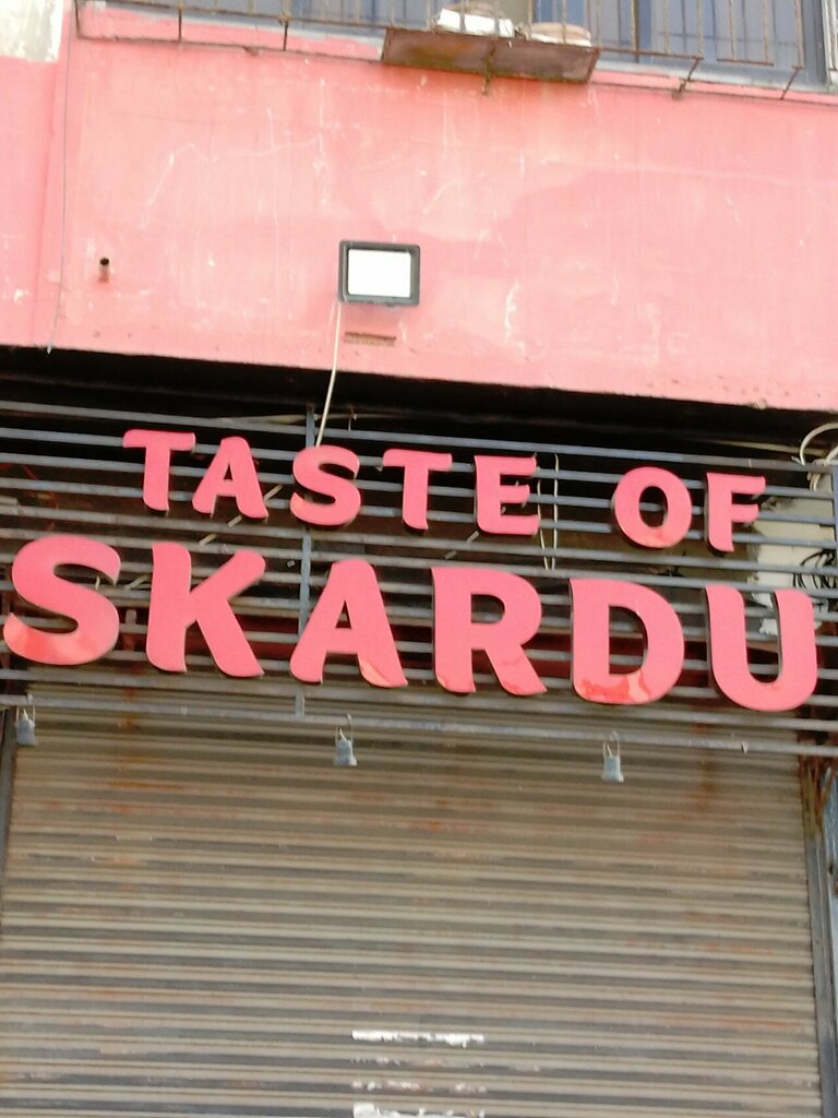 Restoran Taste of skardu, Karaçi, foto