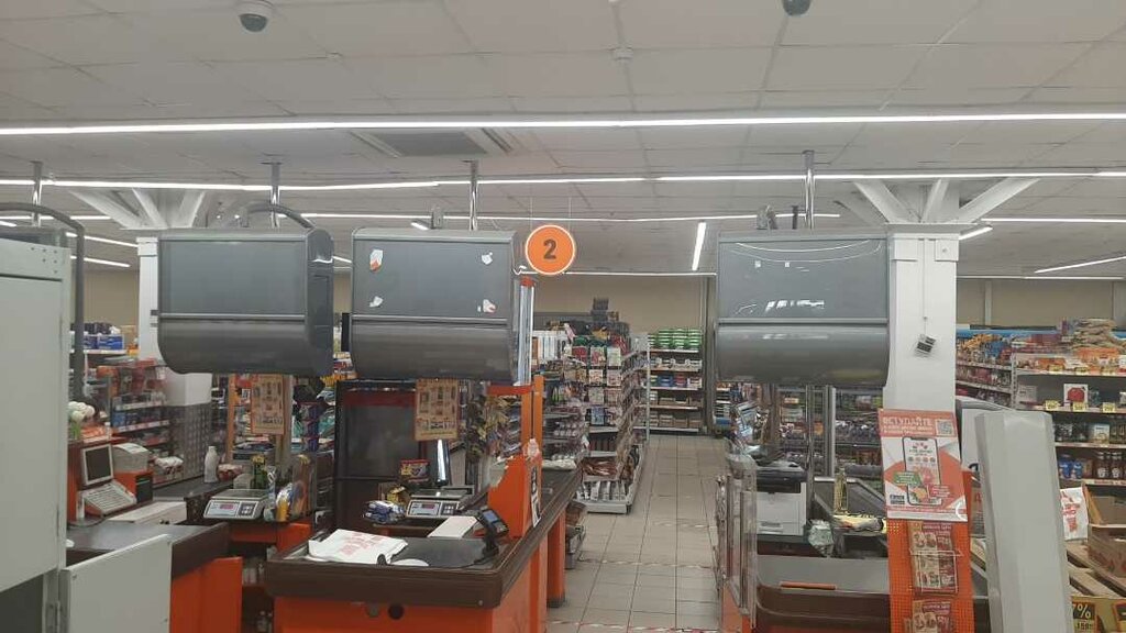 Süpermarket Dixy, Podolsk, foto