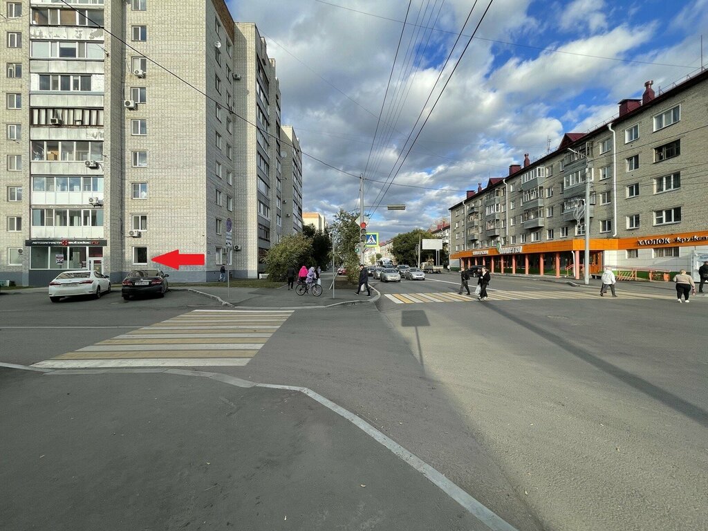 Otomobil yedek parçaları Autodoc.ru, Kurgan, foto