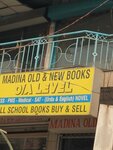 Madina Old & New Books (Khawaja Street No:19, Main Market, Block E), kitap mağazaları  Lahor'dan