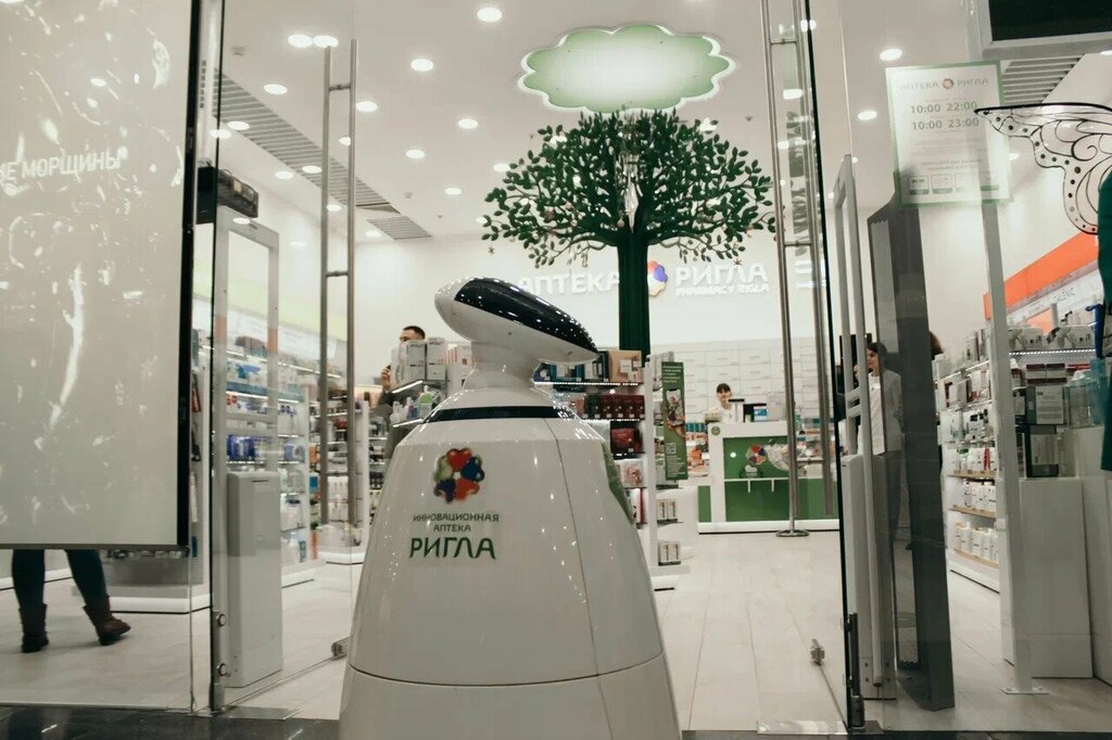 Eczaneler Rigla, Moskova, foto