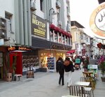 Tç Gümrük (Alsancak Mah., 1469 Sok., No:28C, Konak, İzmir), gümrük hizmetleri  İzmir'den