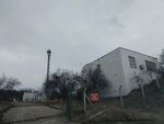Odtü Hidrojen Laboratuvarı (Ankara, Çankaya, Üniversiteler Mah., Odtü Küme Evler, 58/2), kimya laboratuvarı  Ankara'dan