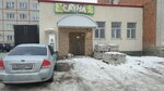 Sauna (ulitsa Komarova No:2), saunalar  Zelenodolsk'tan (Yeşel Üzen'den)