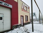 Beanetto (Moskovskoye Highway No:126), kahve otomatı  Saratov'dan