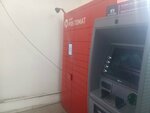 Bank Rbk (Qanış Sätbaev Avenue No:88), atm'ler  Setbayev'den (Satpayev'den)