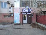 Zefir (Mahambet Ótemіsuly kóshesі No:116/2), pasta, şekerleme ve tatlı  Atırav'dan