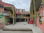 Komagene Etsiz Çiğ Köfte (Ankara, Yenimahalle, Ergazi Mah., 1828. Sok., 20), fast food  Ankara'dan