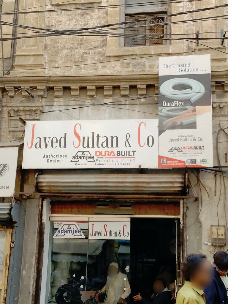 Ev temizlik ürünleri Javed sultan, Karaçi, foto