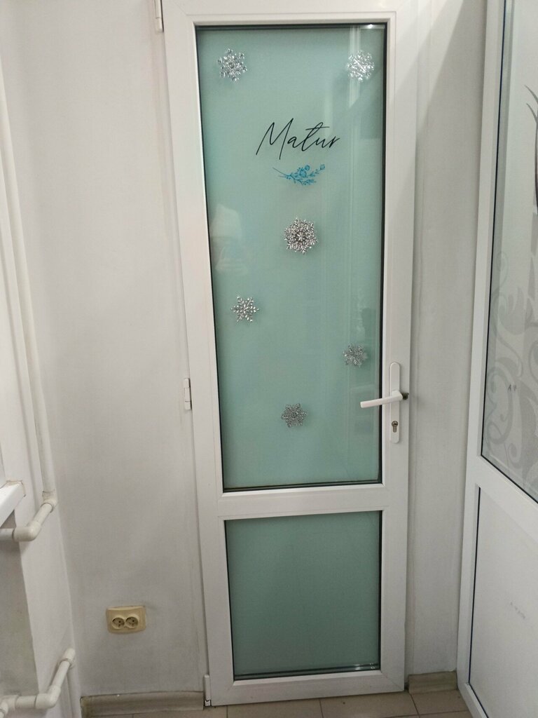 Güzellik salonu Matur, Ussuriysk, foto