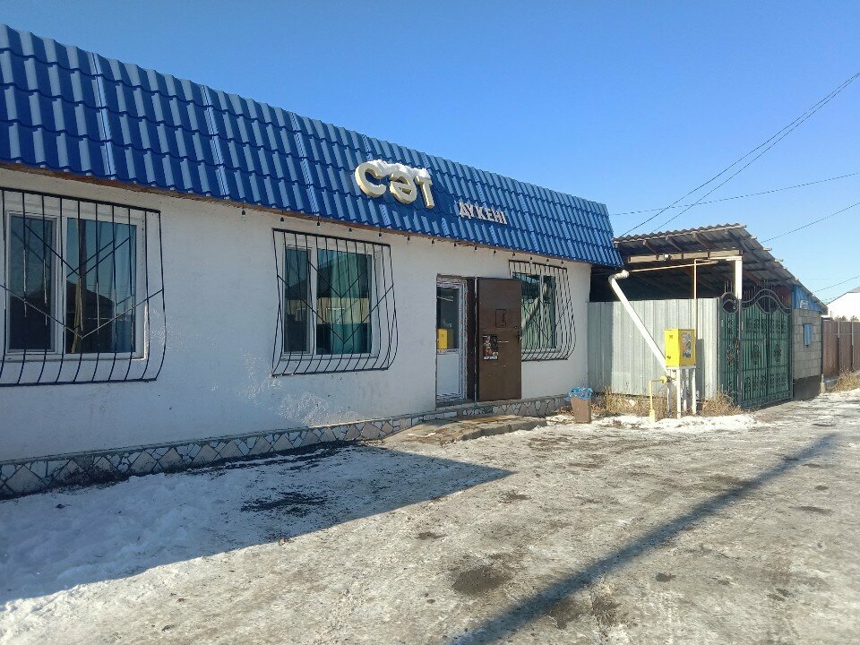 Market Sat, Taldıkorgan, foto