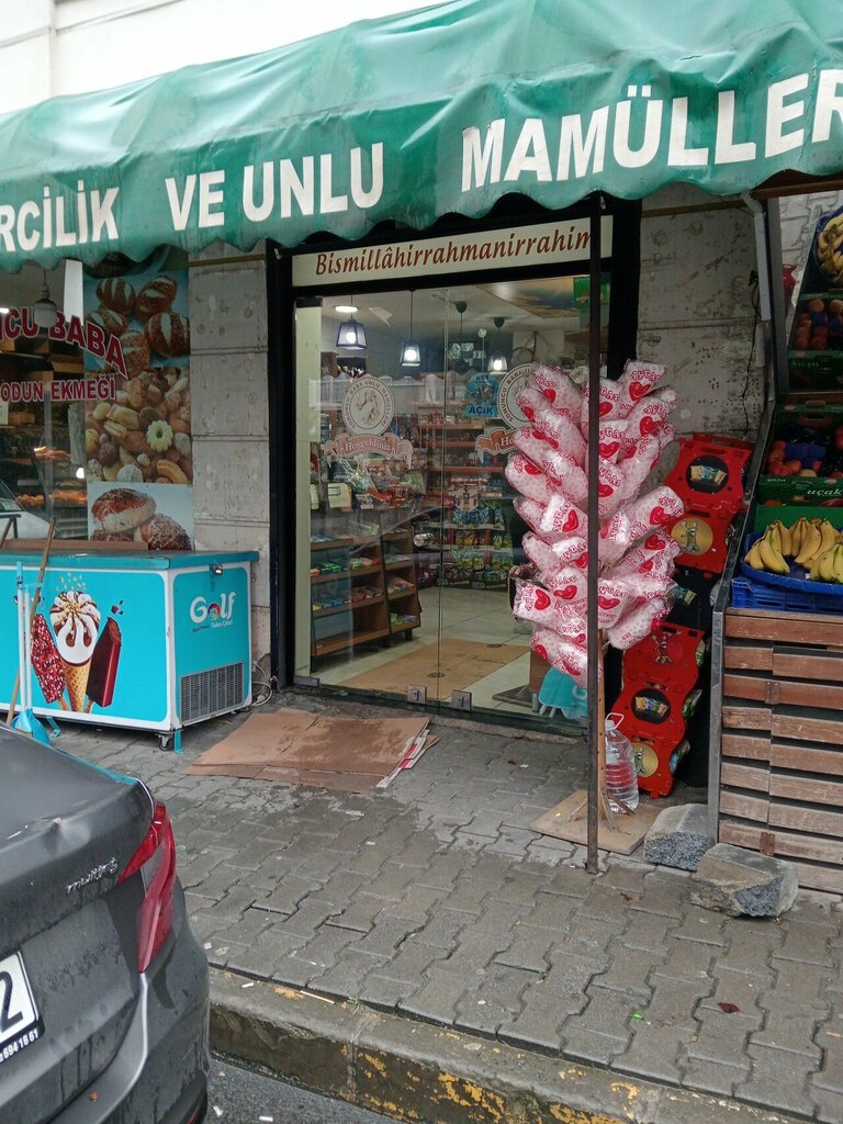 Süt ürünleri satış mağazaları Somuncu Baba Şarküteri, İstanbul, foto