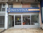 Nestiva emlak (Abdulkadir Aksu Bul., No:60A, Gaziantep), emlak ofisi  Gaziantep'ten