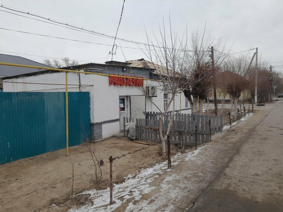 Market Erkem-Ai, Kızılorda, foto
