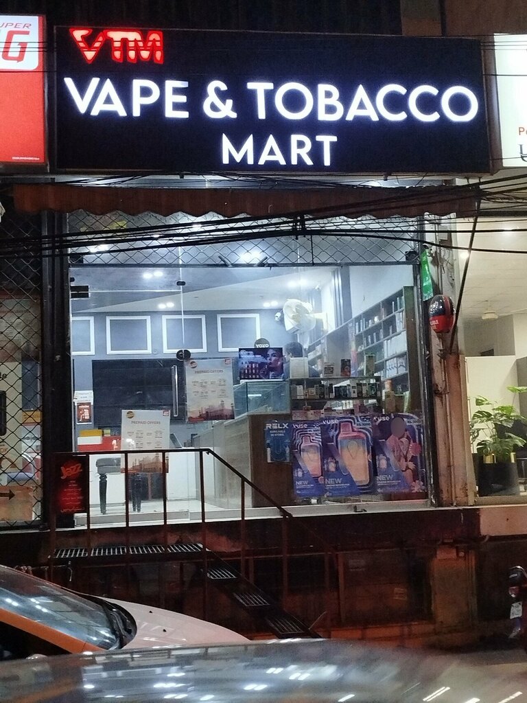 Market Vape tobacco mart, Lahor, foto