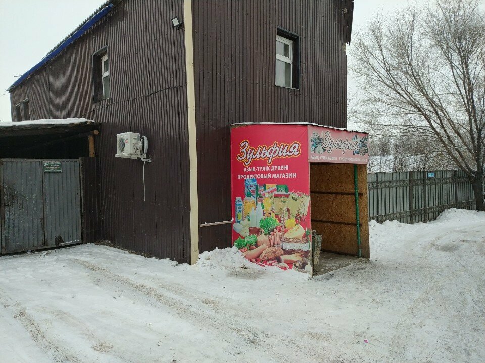 Market Zulfiya, Karağandı, foto