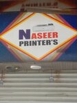 Naseer Printers (Napier Road No:2), bilgisayar aksesuarları  Karaçi'den